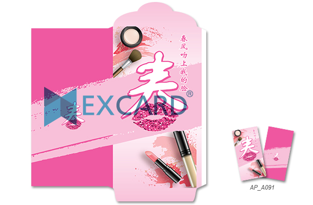 Excard | Online Printing Malaysia : Business Card, Name Card, Invoice ...