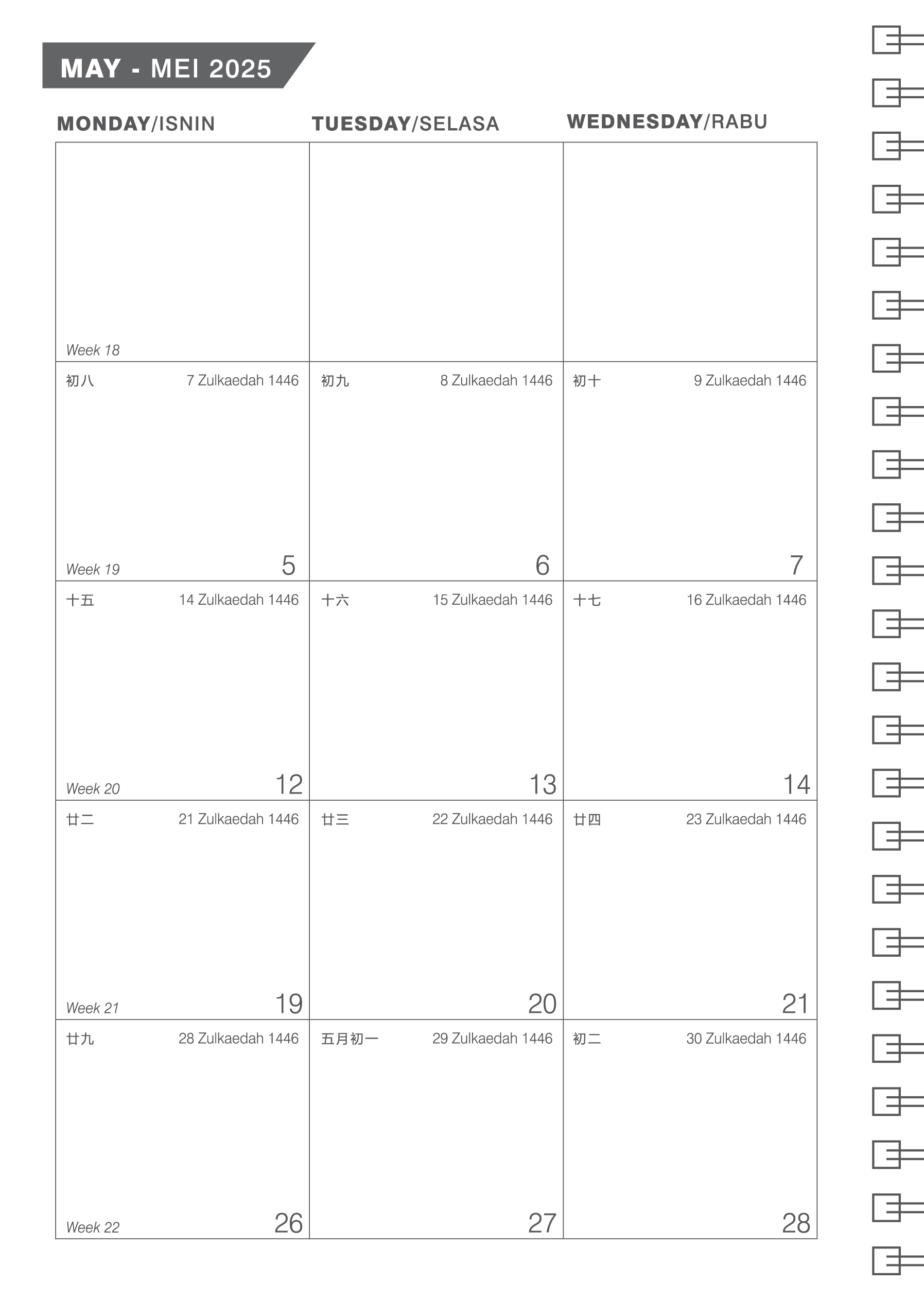 Excard | Online Printing Malaysia : Business Card, Name Card, Biz ...